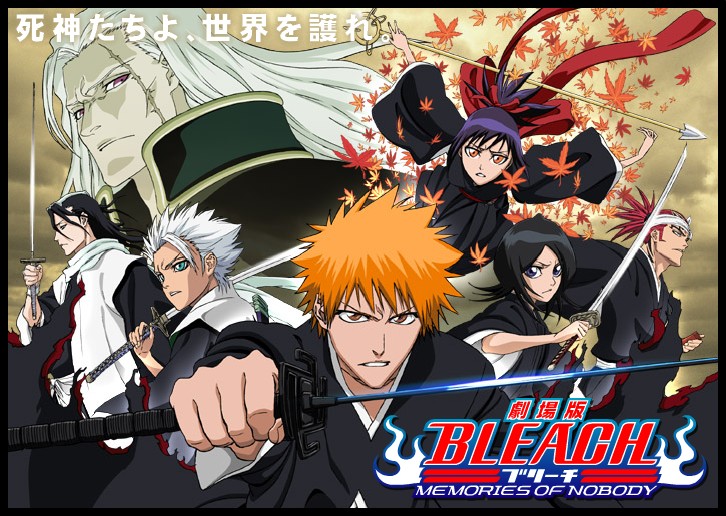 BLEACH – Association Espace Otakou: Maison de vie – Initiation BD ...